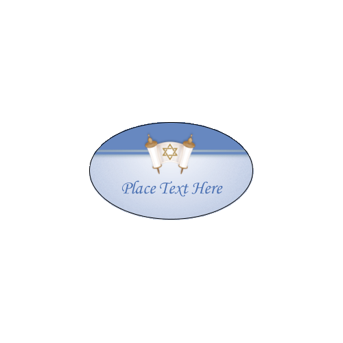 Torah Scroll predesigned template for your next creative project | Avery