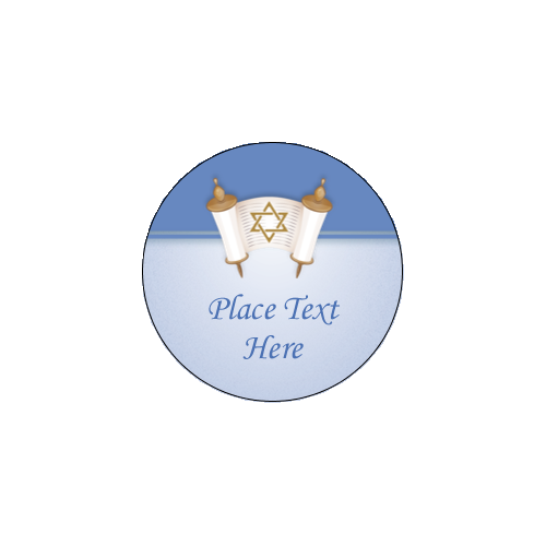 Torah Scroll predesigned template for your next creative project | Avery