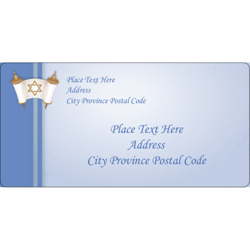 Torah Scroll predesigned template for your next creative project | Avery
